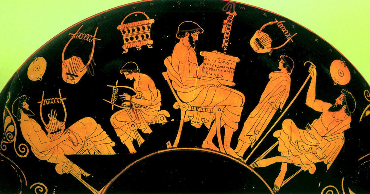 Η ΠΑΙΔΕΙΑ ΚΑΙ Ο ΠΟΛΙΤΗΣ | Δημόσια Κεντρική Ιστορική Βιβλιοθήκη Κέρκυρας